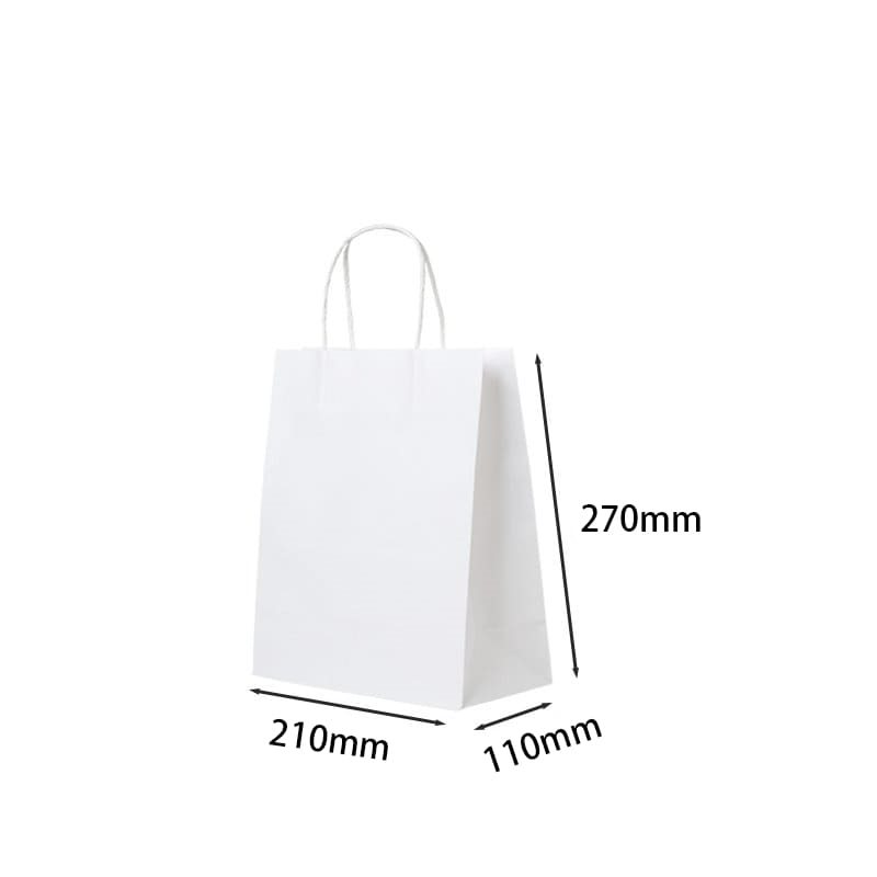 White Paper bags 350mmx 250mm