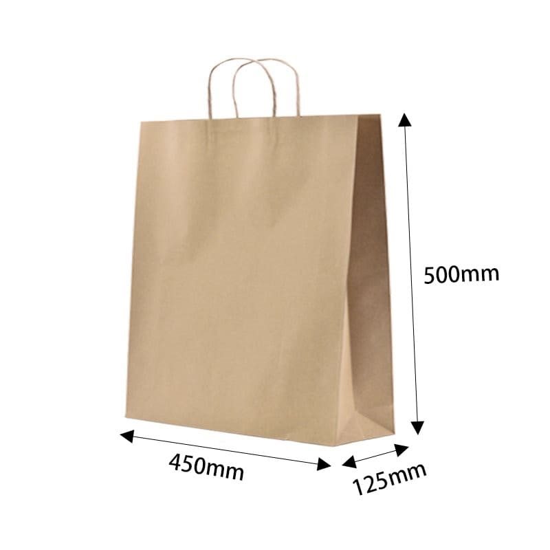 Brown Large Paper Carry Bags 310mm x 420mm
